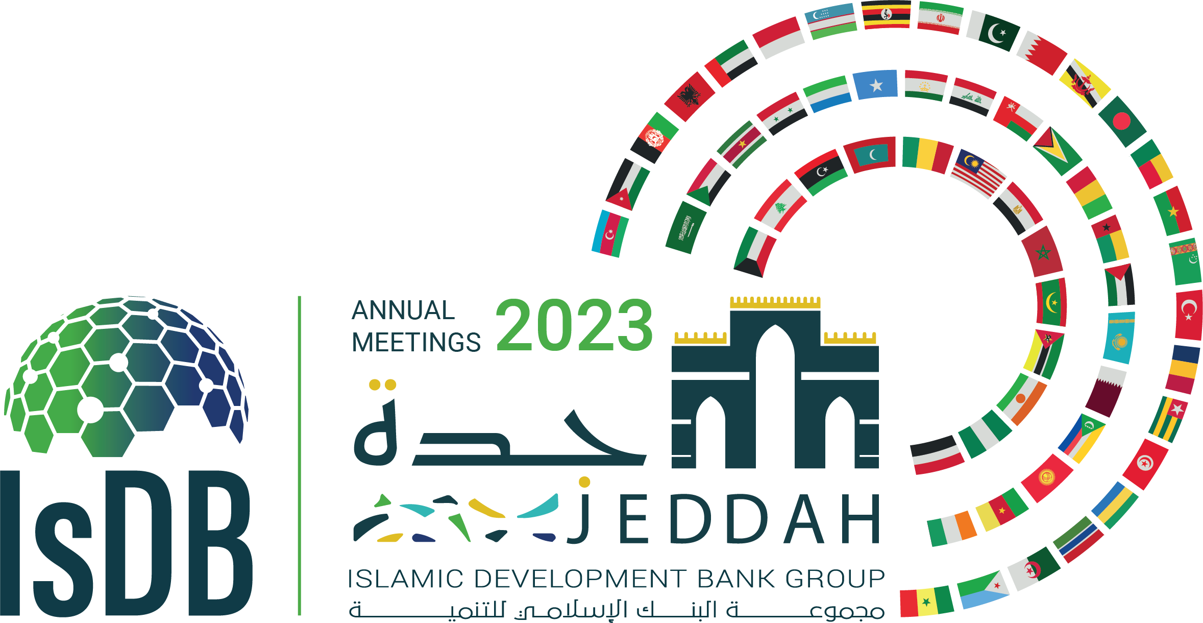 Islamic Development Bank (IsDB) Group Annual Meetings Are to Begin in ...